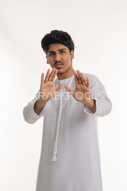 Stop, Refrain and Do Not Approach Request, Protecting Oneself from ...