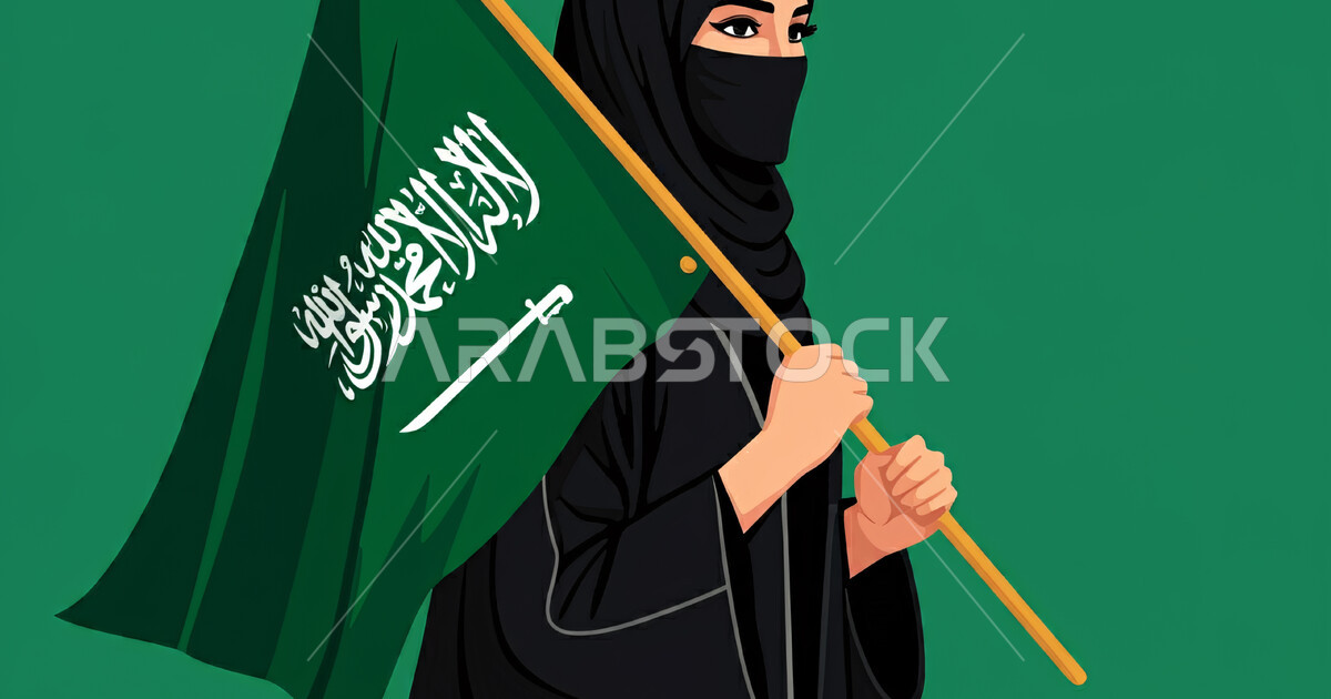 Saudi National Day 23 September, Portrait of a veiled Gulf Arab woman ...