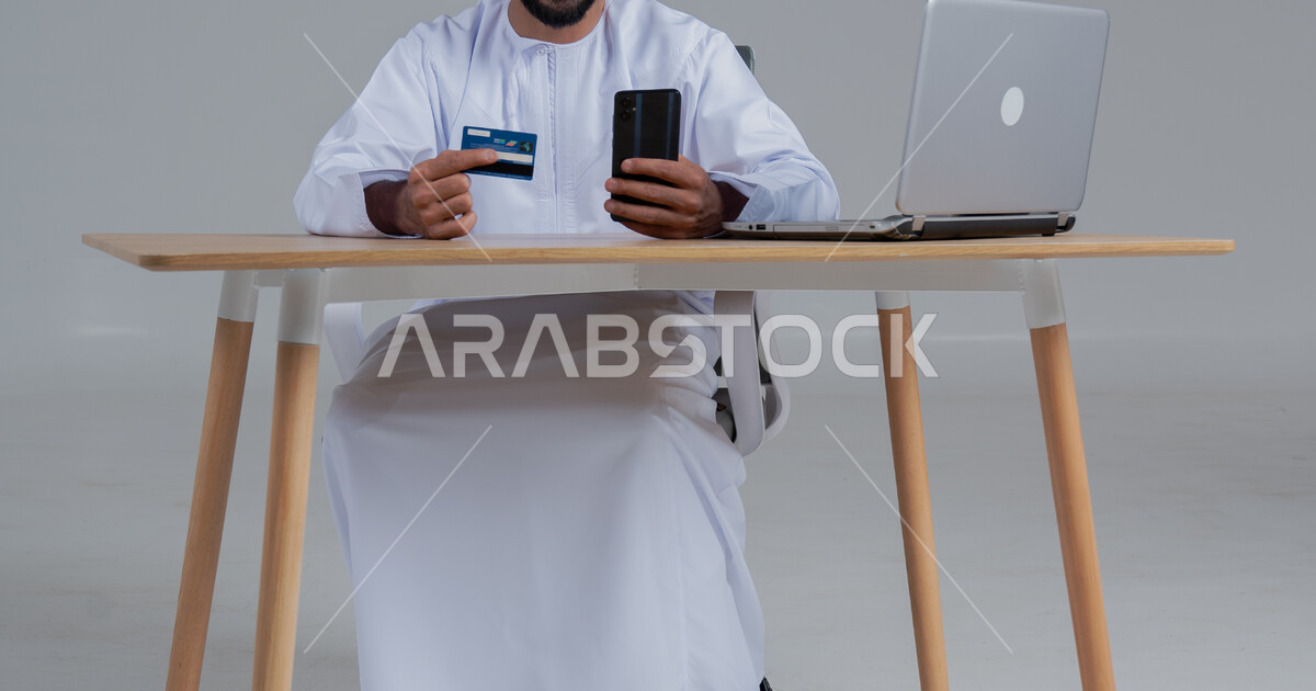 Using smart card for electronic payment, Omani office jobs and ...