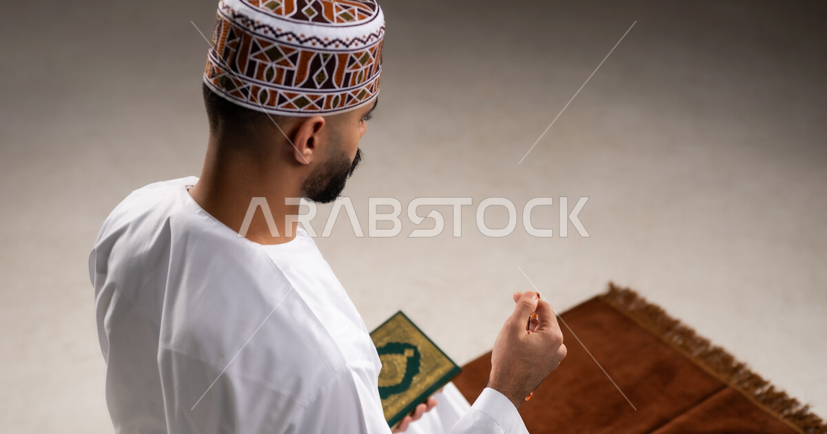 The concept of praising God, praising Him, and reading the Qur’an ...