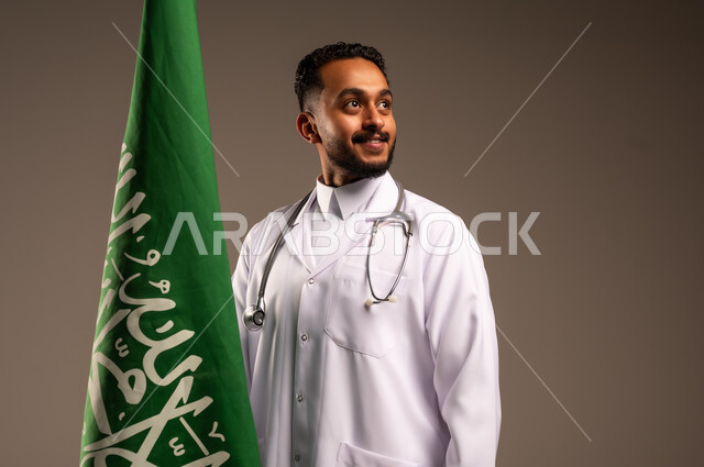 Concept of work in the medical sector, Saudi medical professions and ...