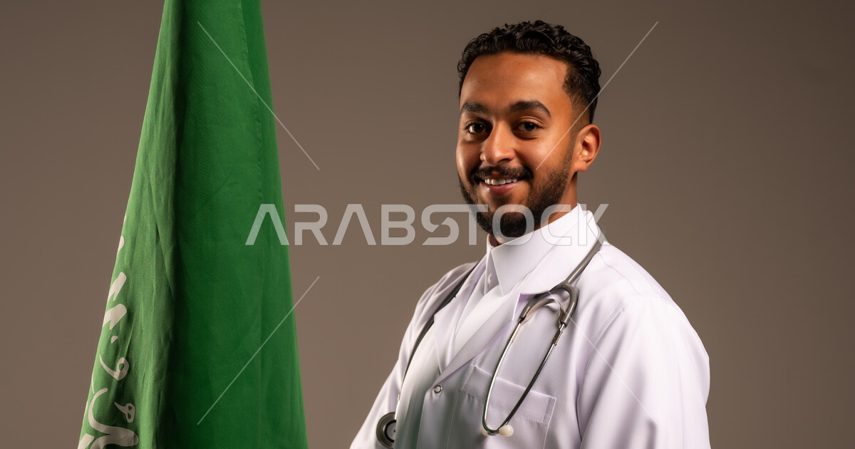 Concept of work in the medical sector, Saudi medical professions and ...