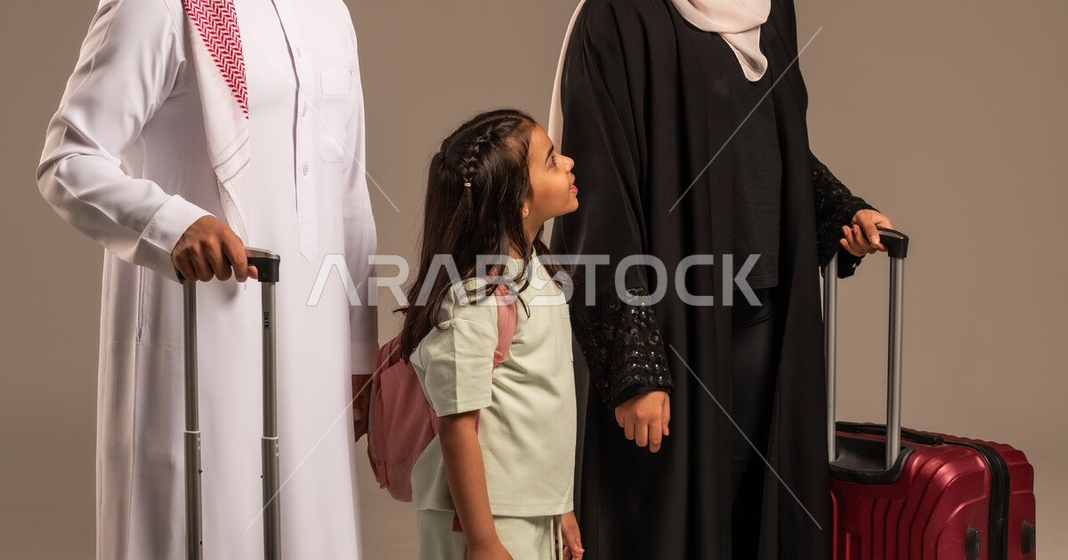Maintaining family safety and stability, portrait of a Saudi Arabian ...