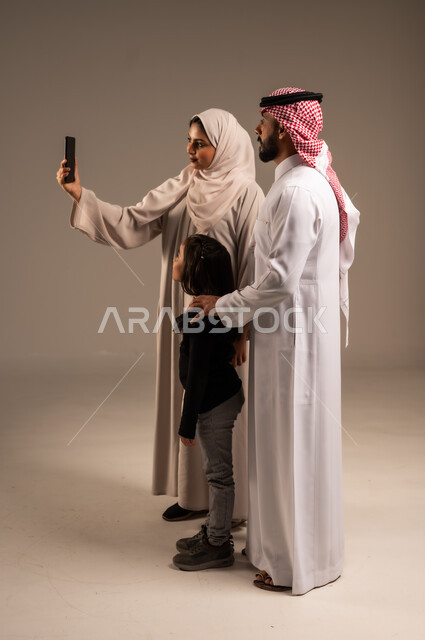 Family gathering in the living room and building a growing Saudi ...