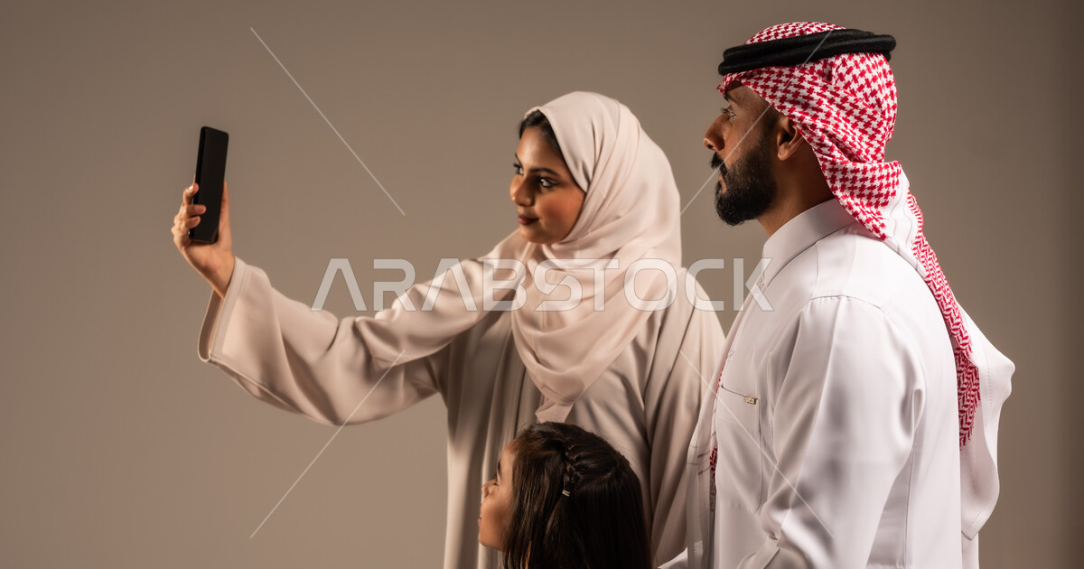 Family gathering in the living room and building a growing Saudi ...