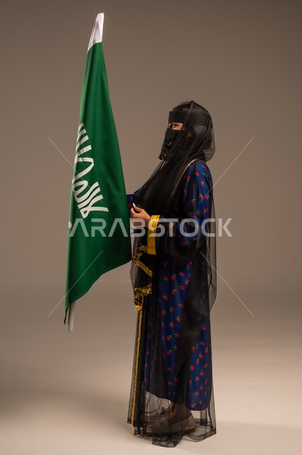 Anniversary of the founding of the first Saudi state, February 22, the ...