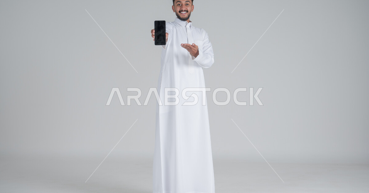 مفهوم التسويق الرقمي الالكتروني، عرض تطبيقات وخدمات الهاتف المحمول ...