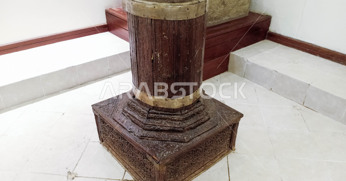 Pictures of the Column of the Two Holy Mosques inside the Museum of the ...