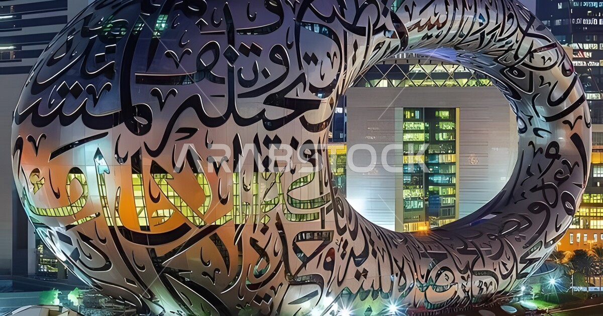 Improving and developing the infrastructure, architectural art of ...