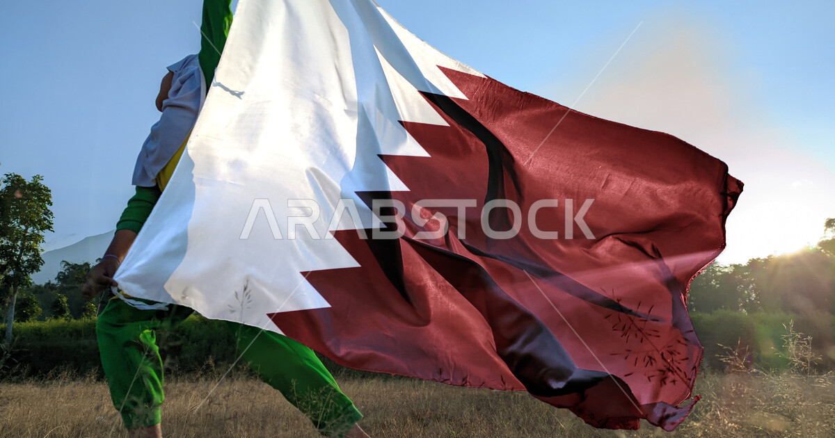 Remembering history and national identity, commemorating Qatar National ...