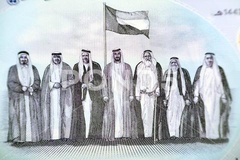 The seven founding fathers of UAE United Arab Emirates with flag 50 ...