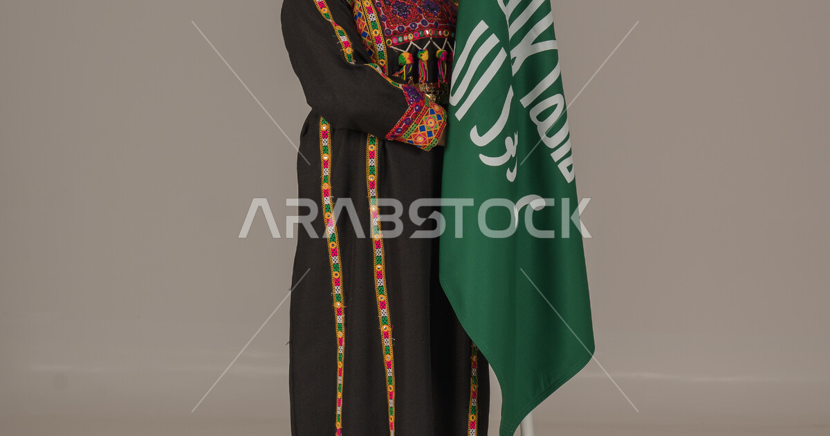 Anniversary of the founding of the first Saudi state, celebration of ...