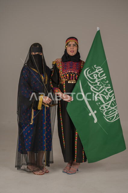 Anniversary of the founding of the first Saudi state, February 22 ...