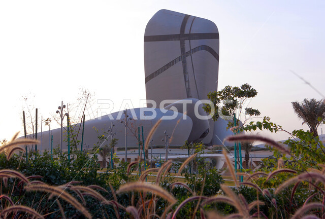 King Abdulaziz Center for World Culture (Ithra) in Dhahran, Saudi ...