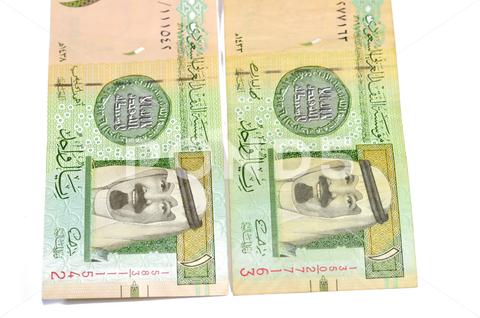 The Obverse side of 1 SAR one Saudi Arabian riyal banknote features ...
