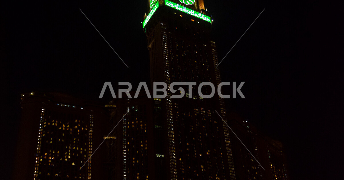 Night view of the royal clock tower building in the Grand Mosque in ...