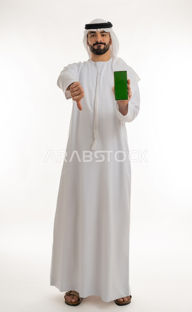 Expressions of rejection and non-acceptance, green screen display via ...