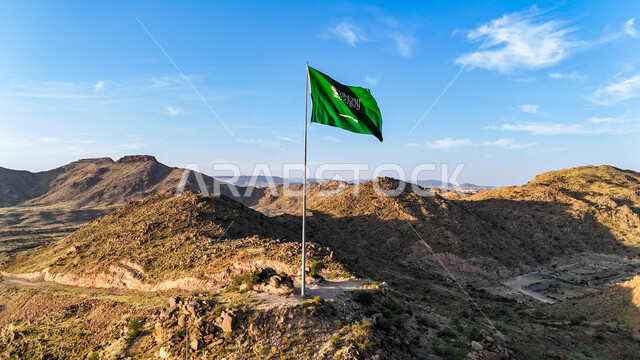 Celebrating Saudi National Day September 23, Saudi national flag flying ...