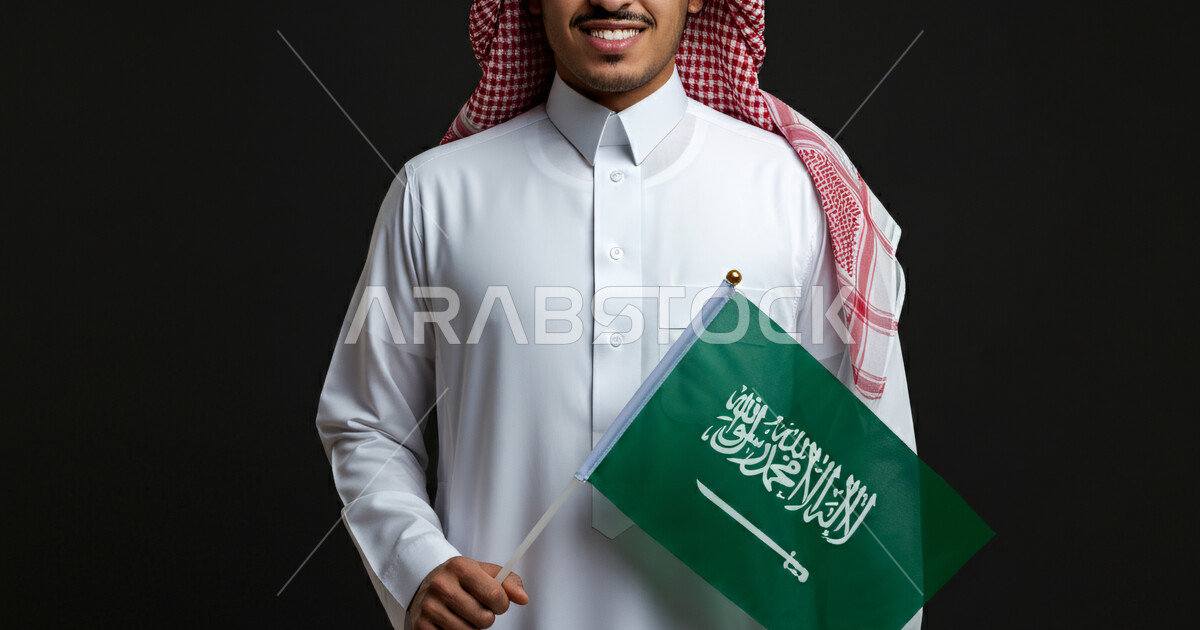Love of the homeland and belonging to it, portrait of a Saudi Arabian ...