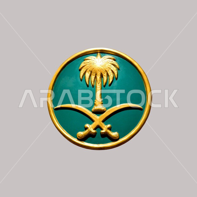 Palm tree and crossed swords logo in gold, national heritage symbols ...