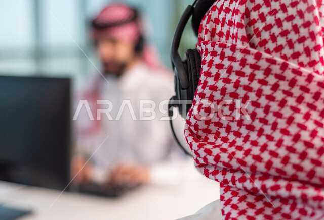 A close-up image of the background of the head of a Saudi Arabian Gulf ...