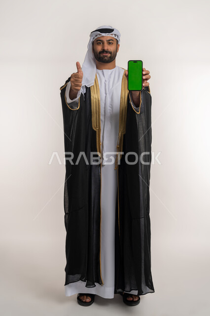 Expressions of admiration and satisfaction, use of modern and advanced ...