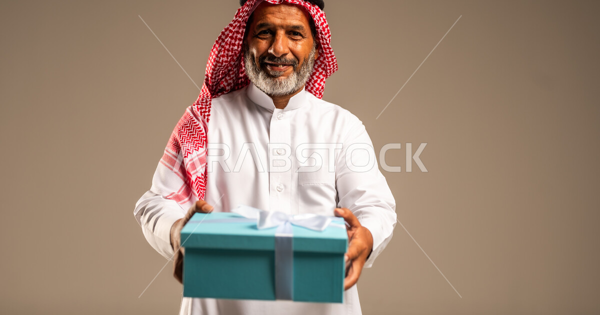 Facial expressions showing excitement to know what's inside the gift ...
