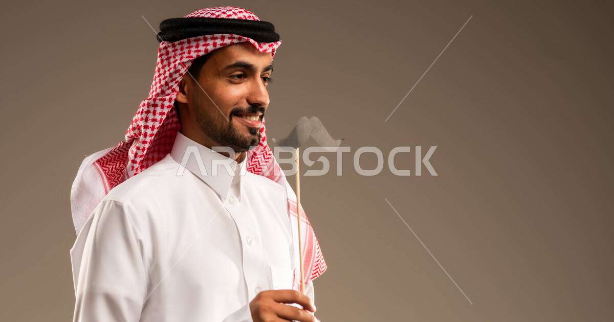 Men's health care, International Men's Day November 19, Close-up ...