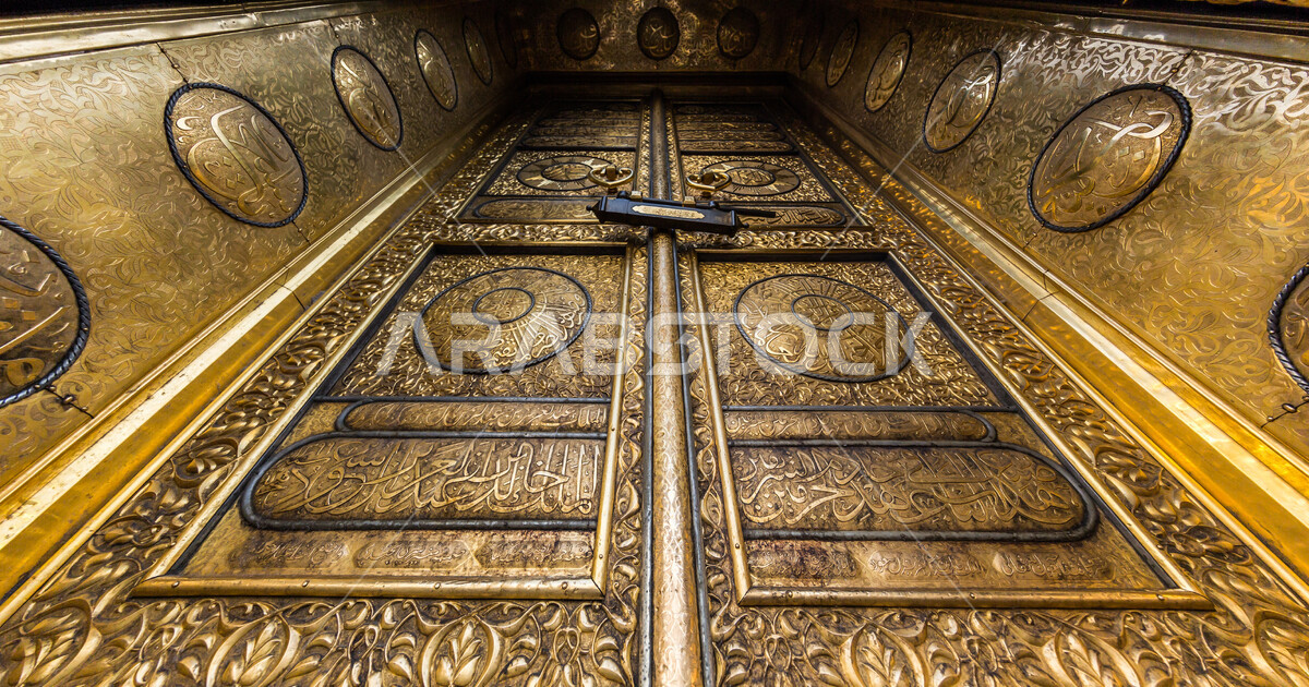 Islamic holy places, the Holy House of Allah in the Holy Mosque in ...