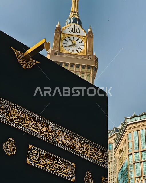 Islamic religious landmarks, close-up of the Kaaba and the Royal Clock ...
