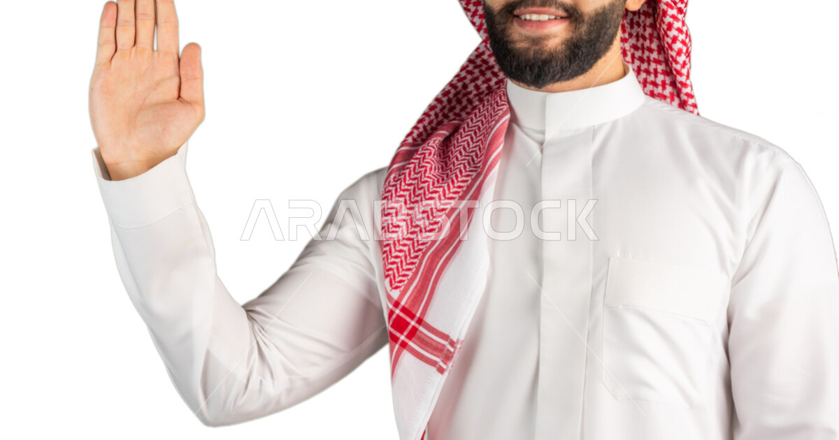 Portrait of a Saudi Arabian Gulf Arab man in traditional Saudi garb ...