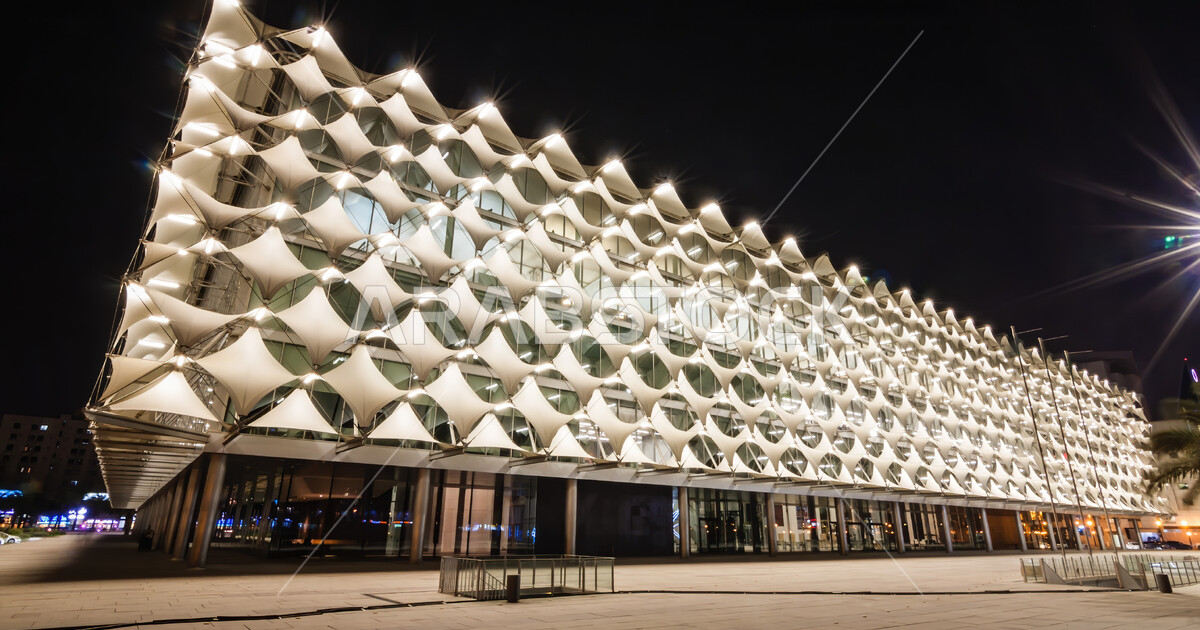 King Fahd National Library in Riyadh, Saudi Arabia illuminated at night ...