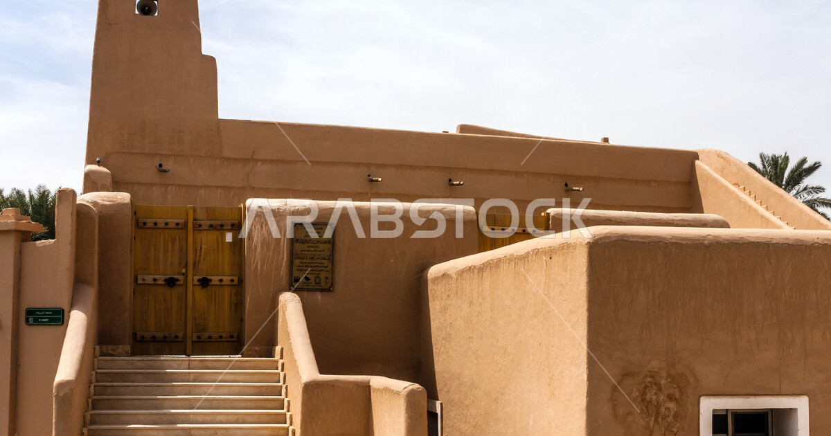 Mud historical mosques in the historic At-Turaif district, Al-Sariha ...