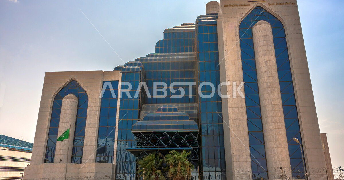 Urban growth and progress, modern architectural art of oil companies in ...