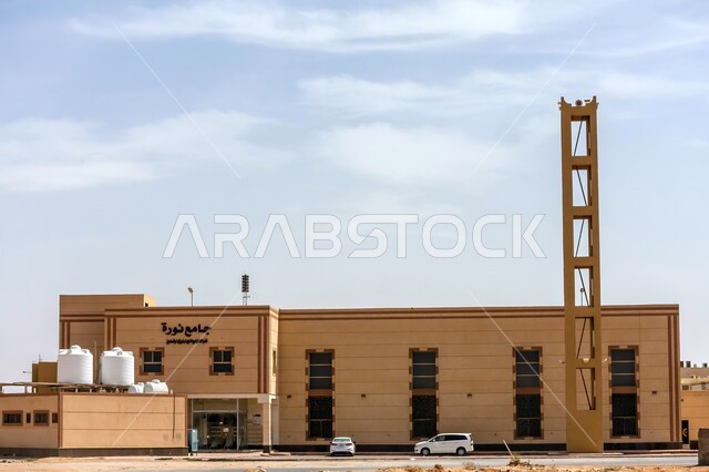 Modern architectural art of the Grand Mosque of Noura in Riyadh ...