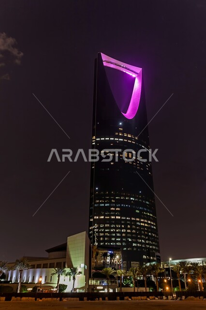 Famous places and landmarks in Saudi Arabia, architectural art of ...