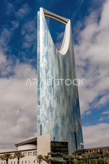 Kingdom Tower building in Riyadh during the day, the architectural art ...