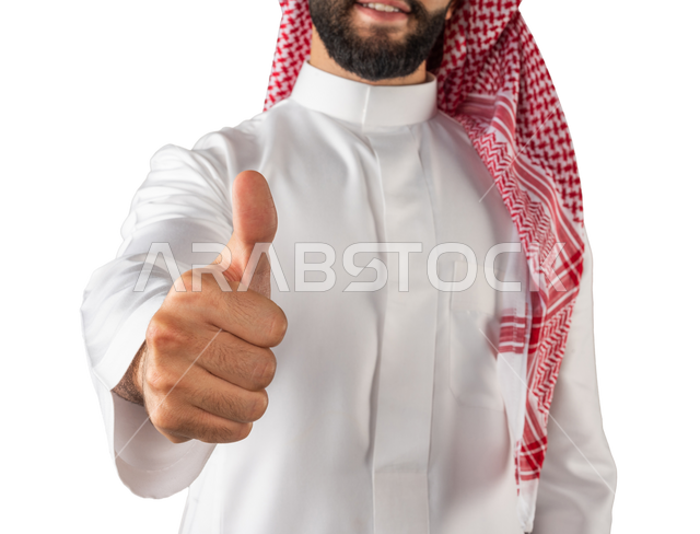 Portrait of a Saudi Arabian Gulf man wearing traditional Saudi dress ...