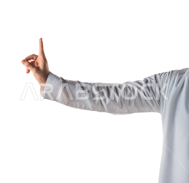 Portrait of a Saudi Gulf man wearing traditional Gulf clothing, making ...