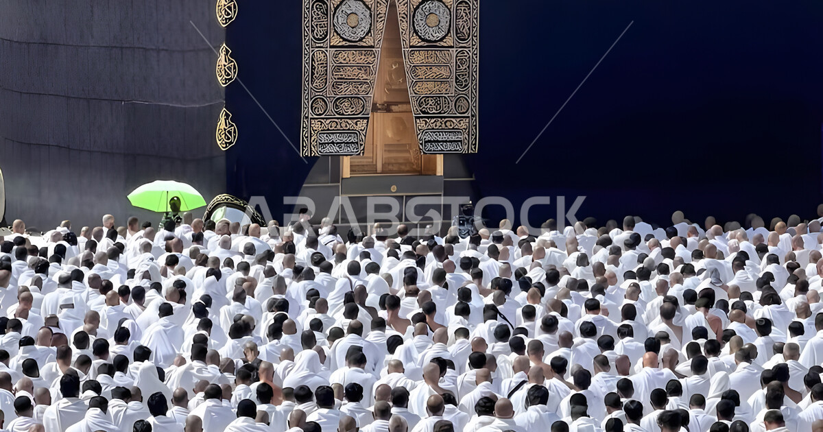 Pilgrims and Muslims circumambulate the Kaaba in Mecca, performing Hajj ...