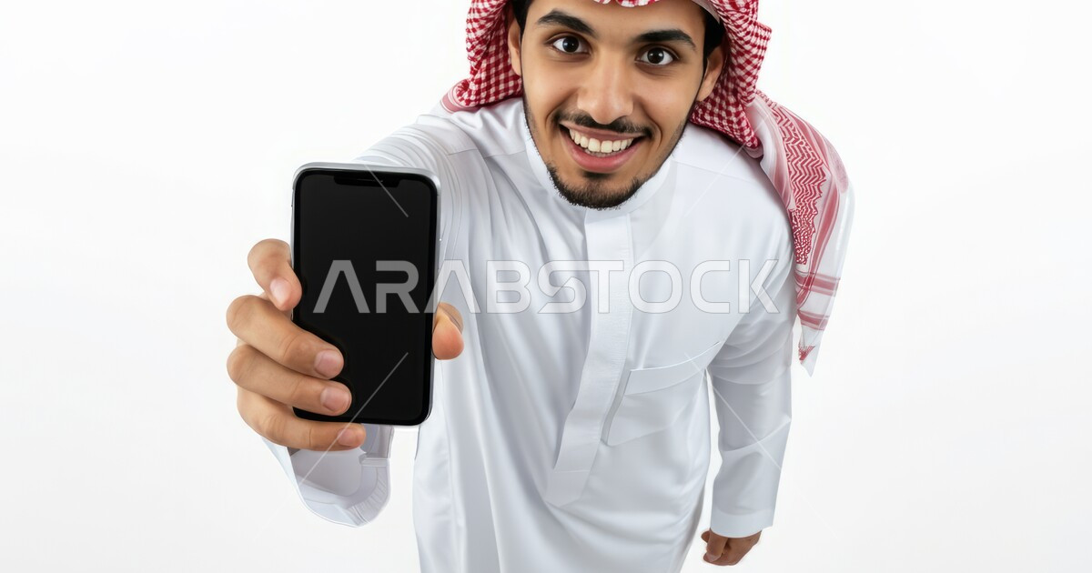 Using advanced technology, displaying modern applications and services ...