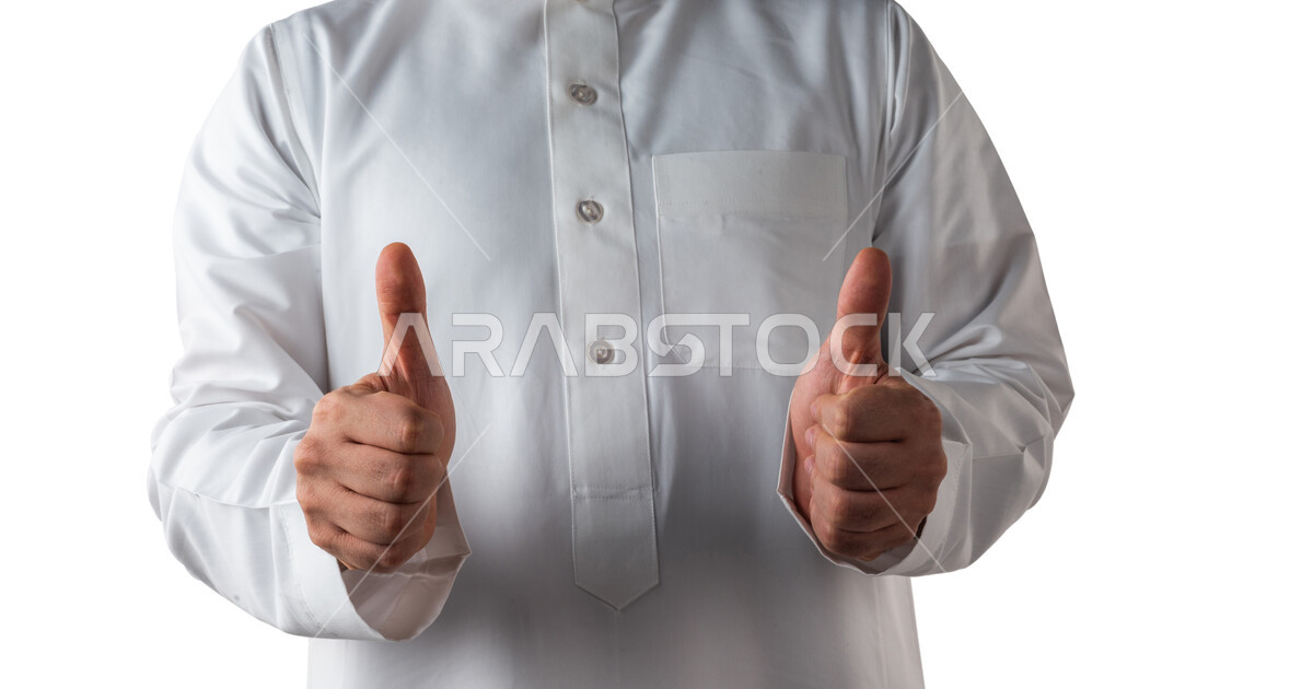 Portrait of a Saudi Arabian Gulf man with different hand gestures ...