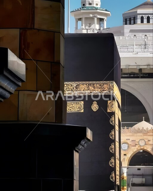 Islamic holy sites and landmarks, the Holy House of Allah in the Holy ...