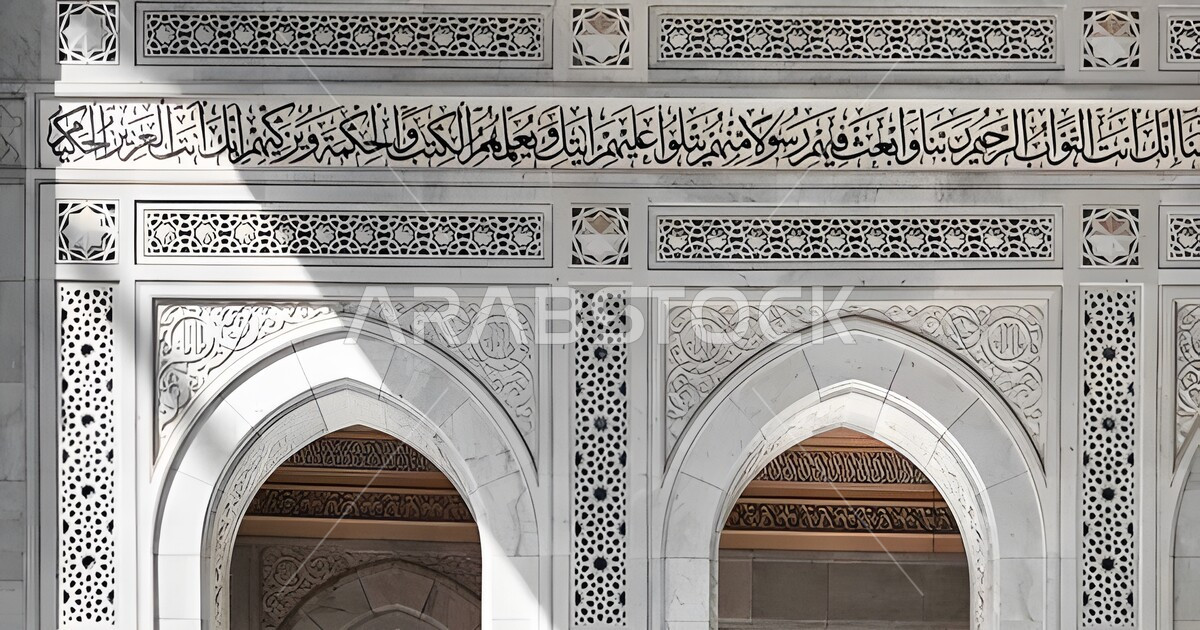 The Qiblah of Islam and Muslims, sacred Islamic religious places and ...