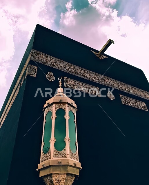 Holy religious places and landmarks in the Kingdom of Saudi Arabia, the ...