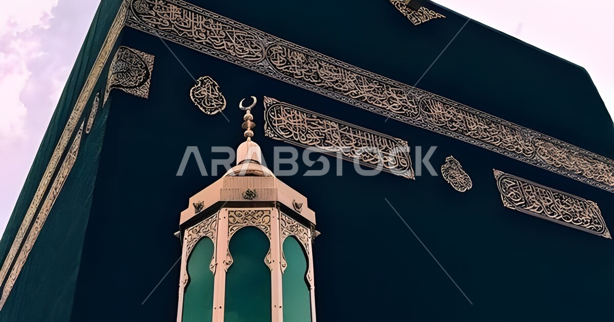 Holy religious places and landmarks in the Kingdom of Saudi Arabia, the ...