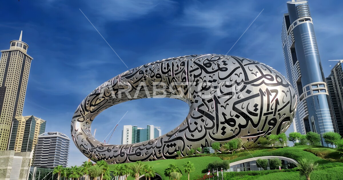 Emirati future vision, famous landmarks and tourist places in the ...