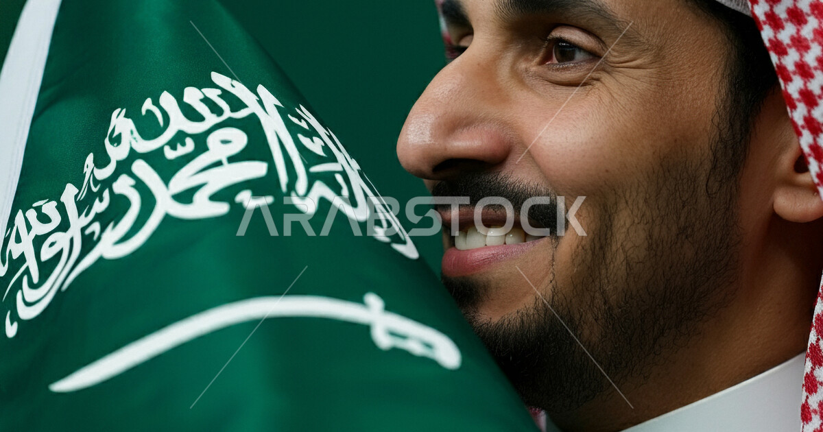 Celebrating the National Day of Saudi Arabia's unification, deepening ...
