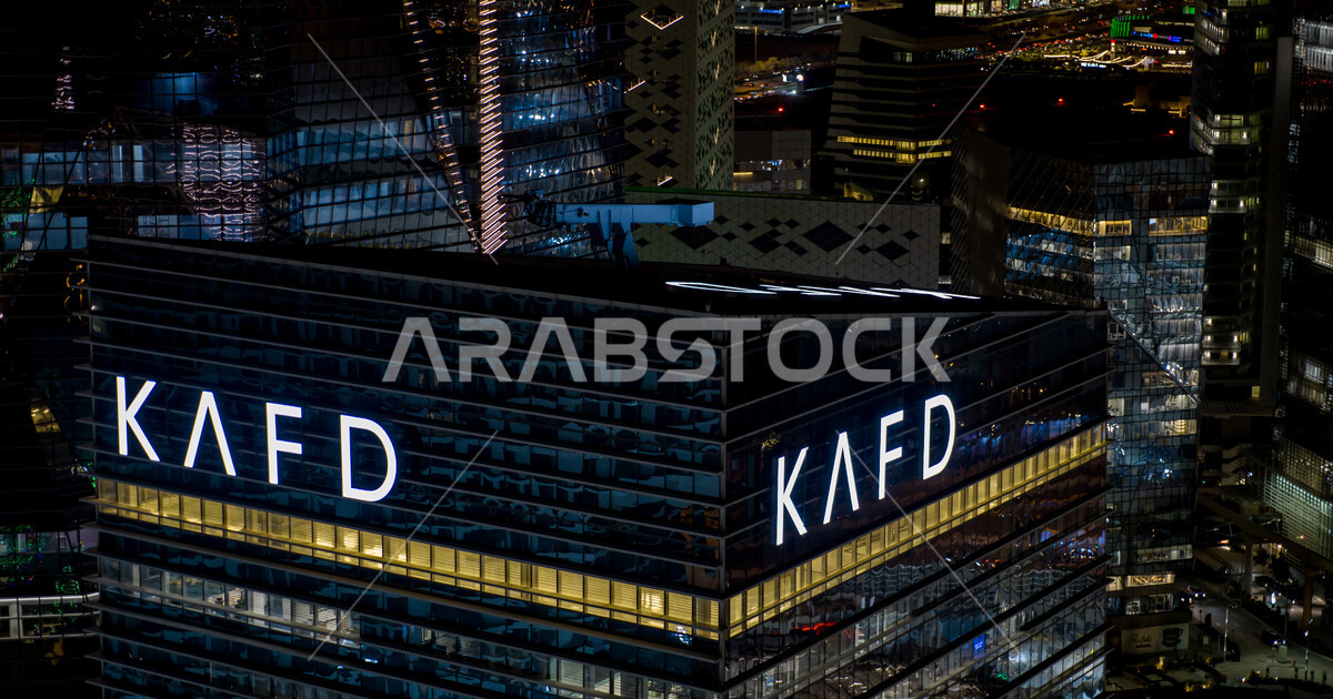 The architectural engineering art of buildings and economic facilities ...