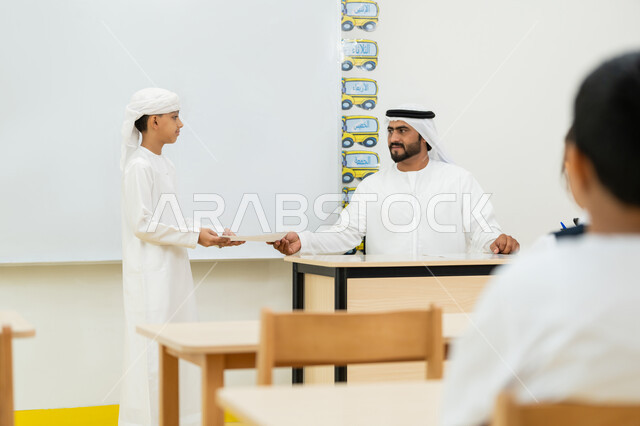 Education objectives in the curricula prescribed for male and female ...